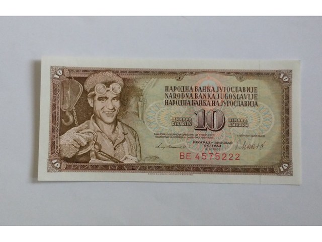 novčanica 10 dinara NBJ - SFRJ  Yugoslavia