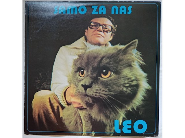 LEO  MARTIN  -  SAMO  ZA  NAS