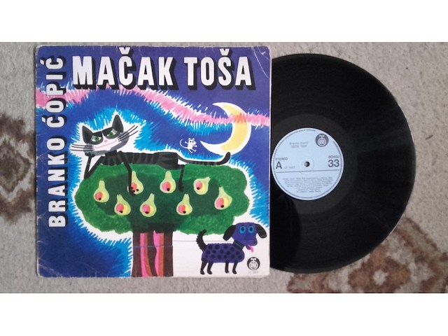 Branko Ćopić - Mačak Toša