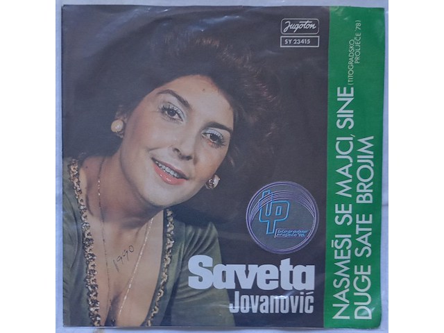 SAVETA  JOVANOVIC  -  Nasmesi  se  majci  sine