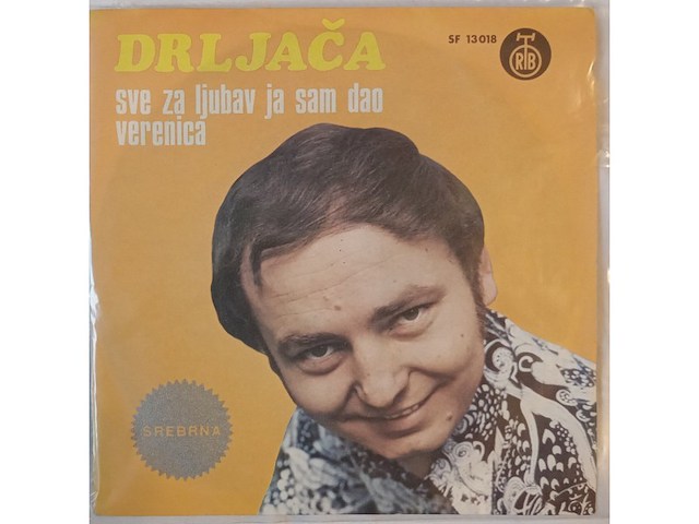 BORA  DRLJACA  -  SVE ZA LJUBAV JA SAM DAO