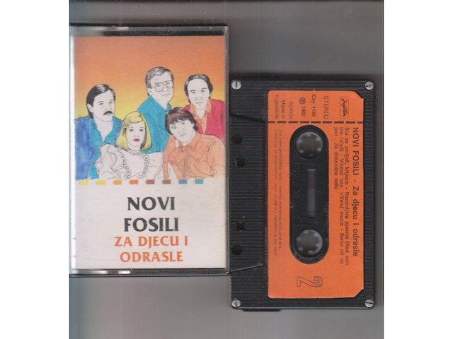 ф NOVI FOSILI /ZA DJECU I ODRASLE - kolekcionarski, `82