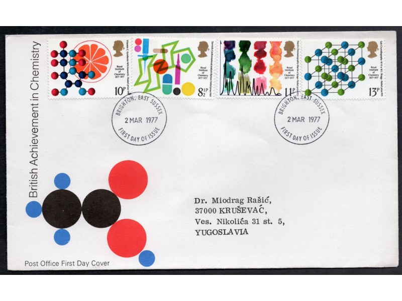 Velika Britanija 1977 - Hemija - FDC