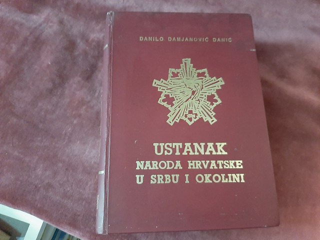 336 USTANAK NARODA HRVATSKE 1941. U SRBU I OKOLINI