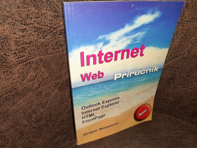 Internet Web Priručnik D .Stojanović