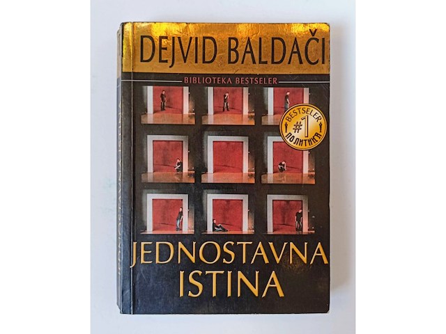 JEDNOSTAVNA ISTINA - Dejvid Baldaci