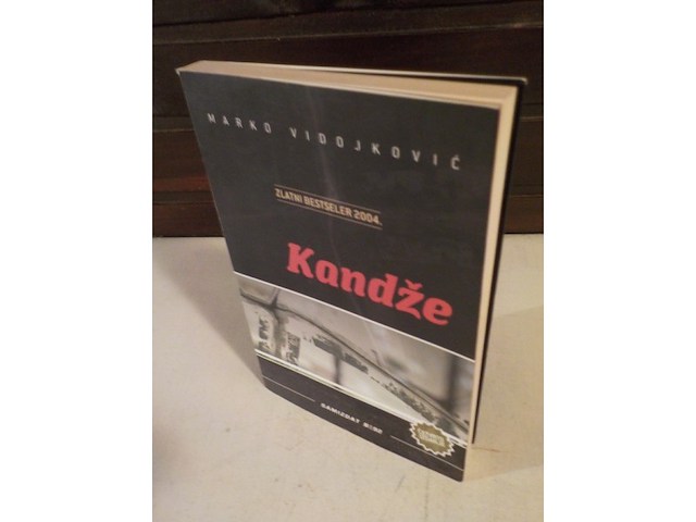 Marko Vidojkovic - Kandze