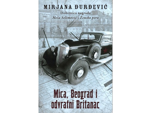 Mirjana Đurđević - MICA, BEOGRAD I ODVRTANI BRITANAC