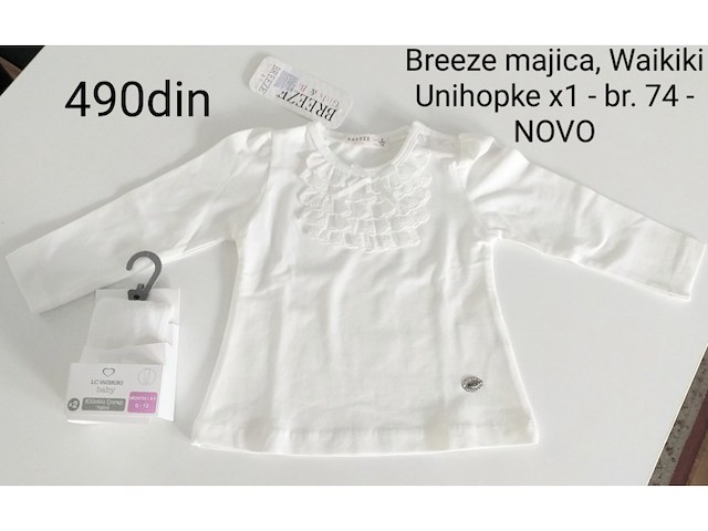 Breeze Waikiki bela majica i unihopke 74 NOVO