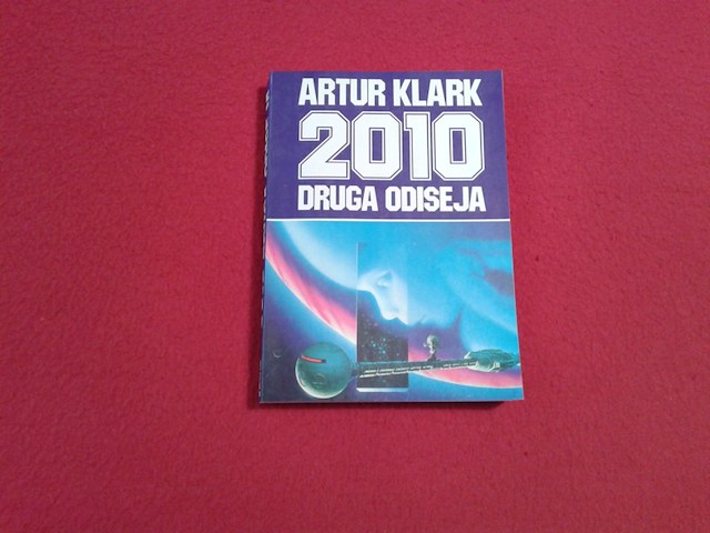 Artur Klark - 2010: Druga odiseja