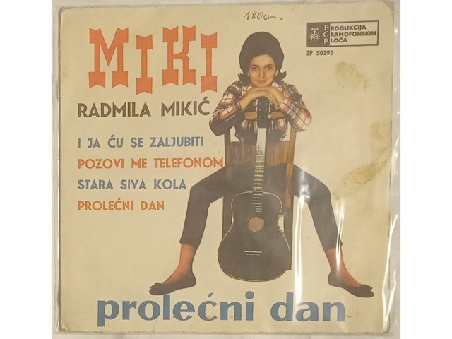 RADMILA  MIKIC  MIKI  -  I  JA  CU  SE  ZALJUBITI