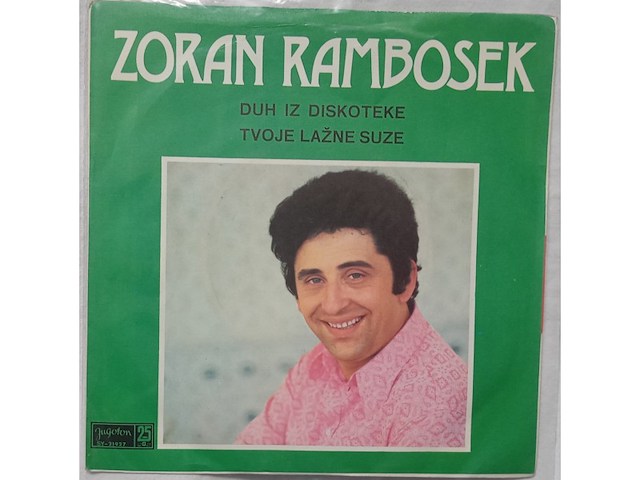 ZORAN RAMBOSEK - DUH IZ DISKOTEKE (Mint !!!)