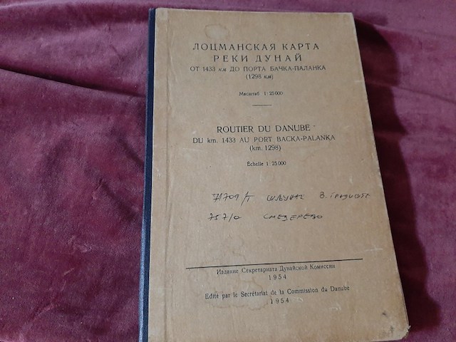 337 Locmerska karta reke Dunav / Routier du Danube 1954