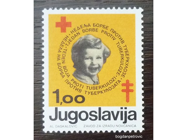 1974.Jugoslavija-TBC-doplatna marka MNH