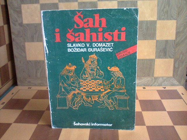 Sah i Sahisti (sah)