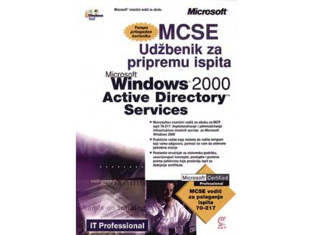 Active Directory Services Windows 2000