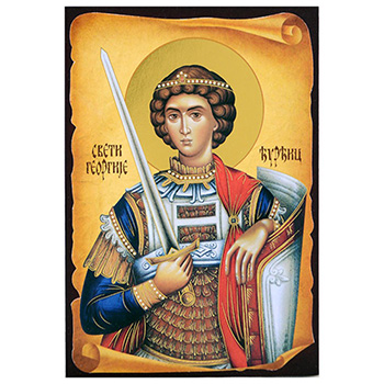 Ikona Sveti Georgije - Đurđic 16x11cm