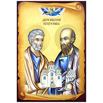 Ikona Sveti apostoli Petar i Pavle - Petrovdan 16x11cm