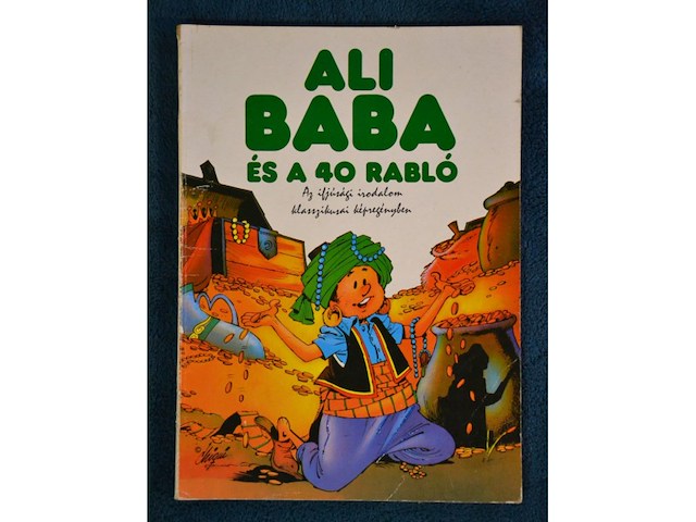Ali Baba és a 40 rabló (Forum, Novi Sad)