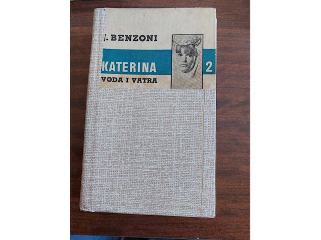 Katarin Voda I Vatra