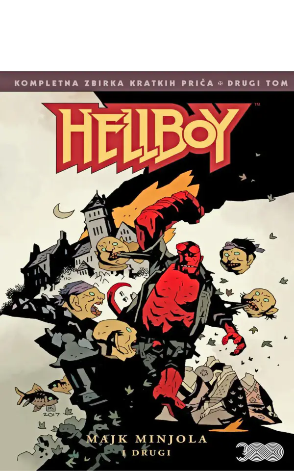 Hellboy. Kompletna zbirka kratkih priča drugi tom
