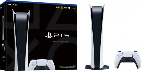 Playstation 5 digital verzija