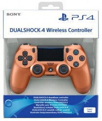 Sony Playstation 4 dzojstik V2 Cooper NOVO