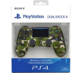 Sony Playstation 4 džojstik V2 Green camouflage