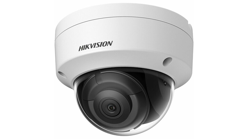 Hikvision DS-2CD2143G2-I(2.8mm)