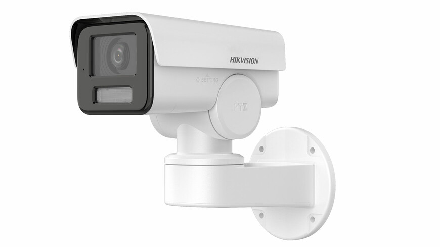 Hikvision DS-2CD1A43G0-IZU(2.8-12mm)