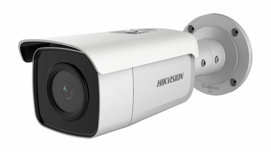 Hikvision DS-2CD2T46G2-4I(4mm)(C)