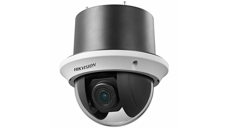 Hikvision DS-2DE4225W-DE3(B)