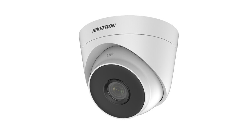 Hikvision DS-2CE56D0T-IT1F(3.6mm)(C)