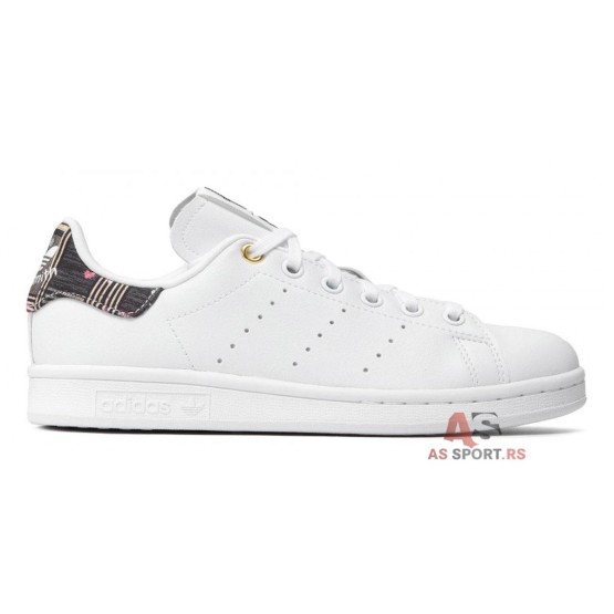 Adidas Patike Stan Smith 36