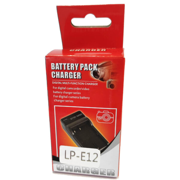 Coman punjac za bateriju LP-E12 (zamenski)
