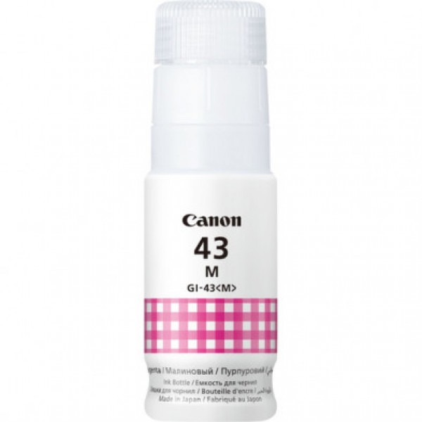 CANON GI-43M toner za G540/G640