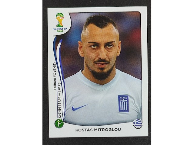 Brazil 2014 - Panini sličica broj 221