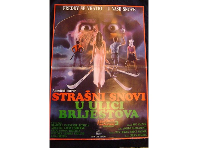 Filmski poster STRAVA U ULICI BRESTOVA 3