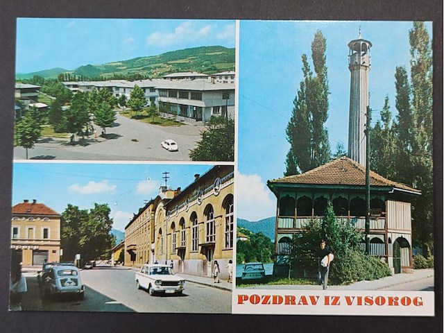 Razglednica VISOKO