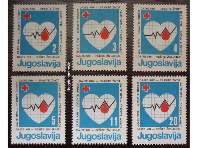 1986.Jugoslavija-Crveni krst-doplatne marke MNH