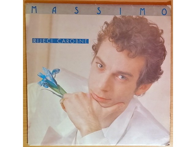 LP MASSIMO - Riječi čarobne (1988), VG/VG+/M