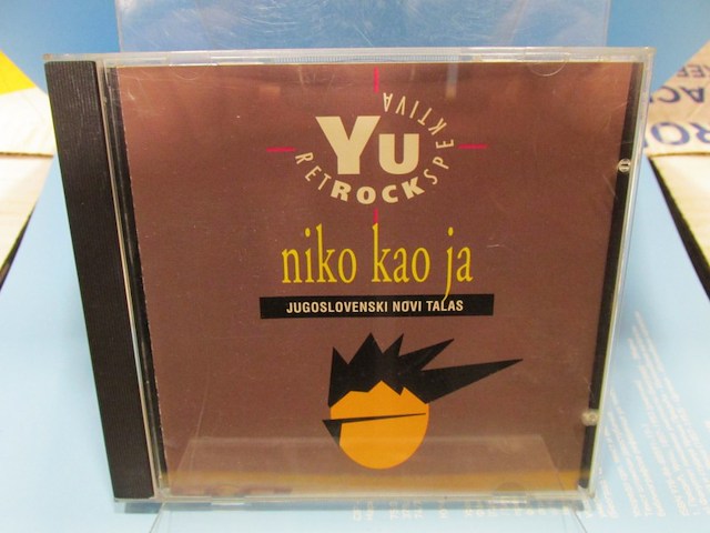 YU RetROCKspektiva - Niko Kao Ja