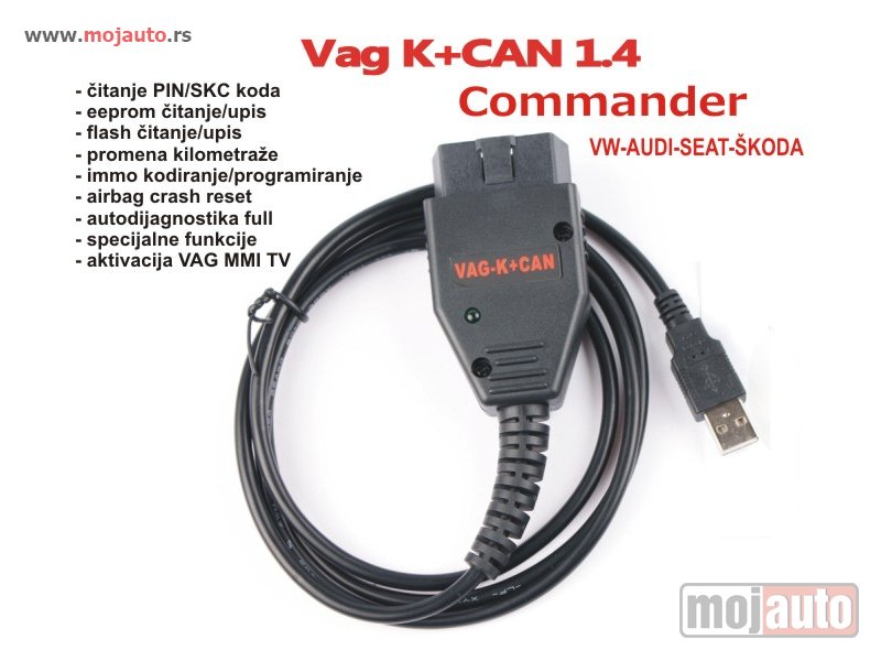 VAG K+CAN Commander 1.4