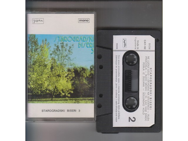 STAROGRADSKI BISERI 3 - kolekcionarski, 1988