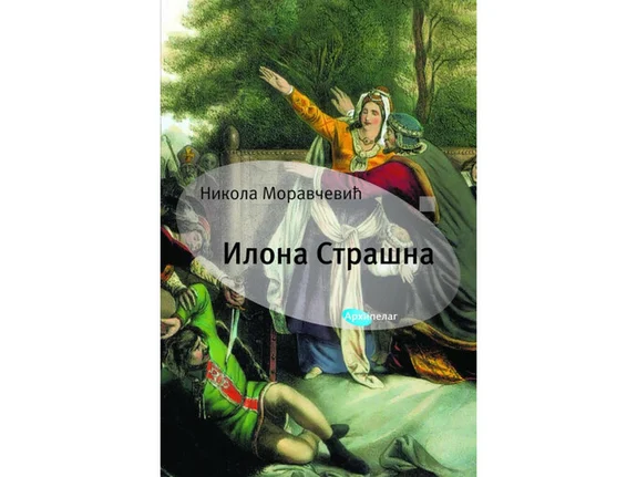Ilona Strašna - Nikola Moravčević