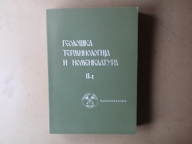 GEOLOŠKA TERMINOLOGIJA I NOMENKLATURA II-1