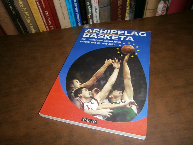 Vladislav Radosavljevic - Arhipelag basketa (KAO NOVA)