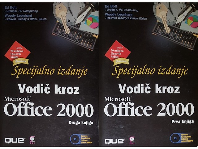 Vodič Kroz Office 2000