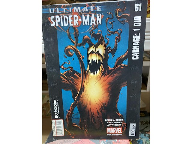 ULTIMATE SPIDER MAN X MEN 61