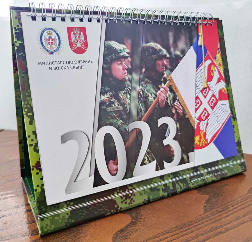 Vojska Srbije – stoni kalendar 2023.